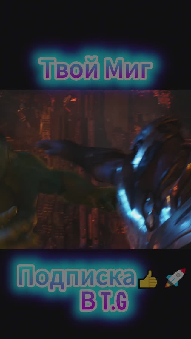 Халк против Таноса: как титан УНИЗИЛ самого сильного Мстителя | Эпичная схватка