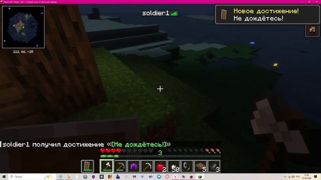 выживани с модами зомби остров 2 серия