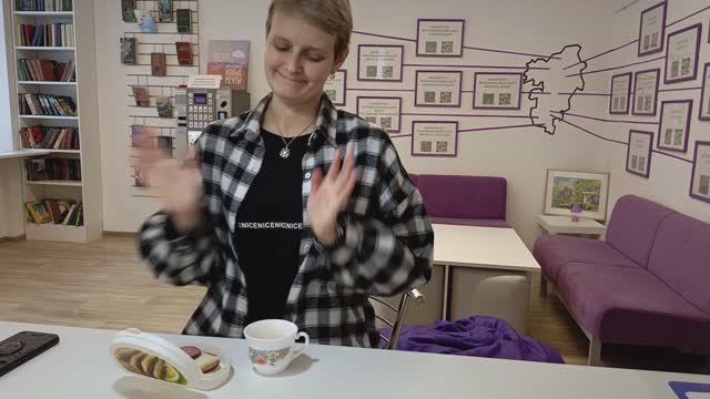 Однажды в библиотеке #4