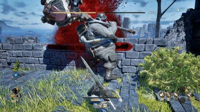 Code Vein 2 - Потерянный капрал Эдвард