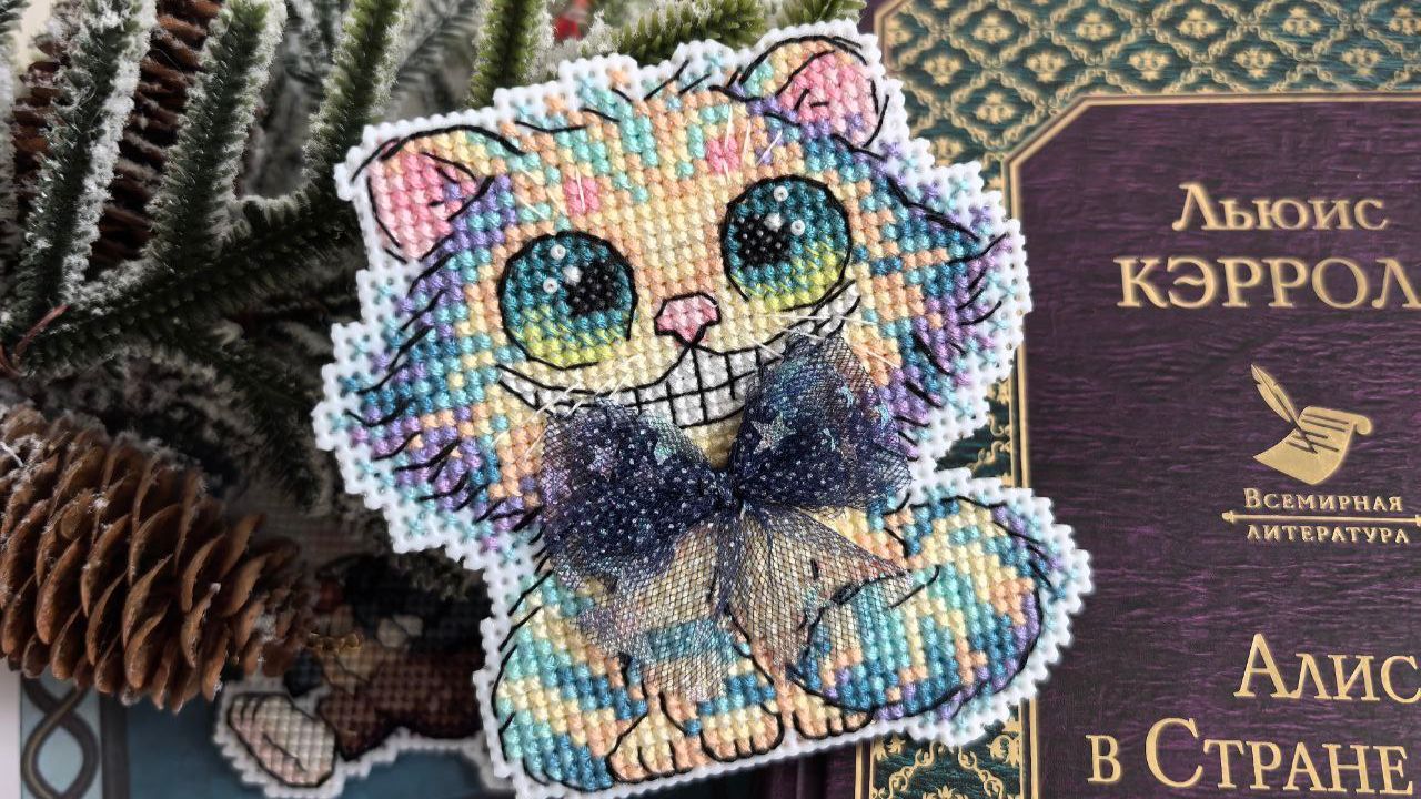 Почти рукодельный влог. Вышивальная неделя 23 - 30.01.2026. Часть 1. Играю в "Возвращение Алисы"
