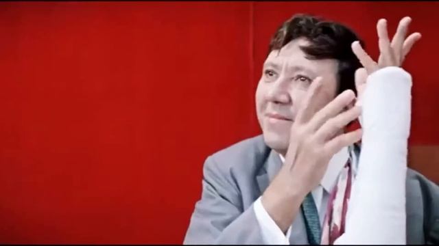 Помоги мне - Песня из фильма Бриллиантовая рука