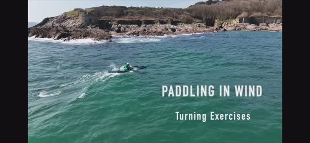 Упражнения на повороты (Turning exercises)