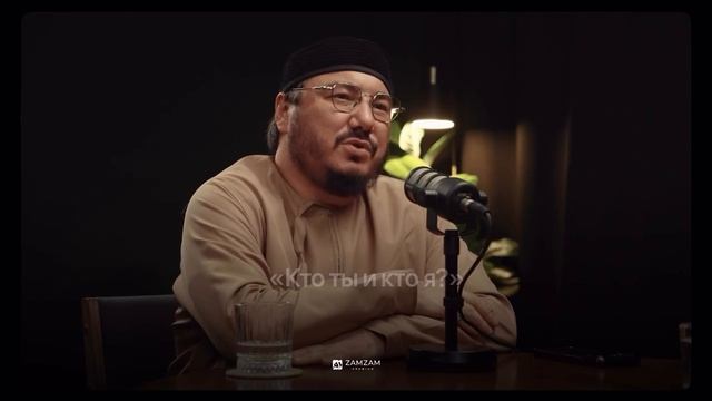 Высокомерие