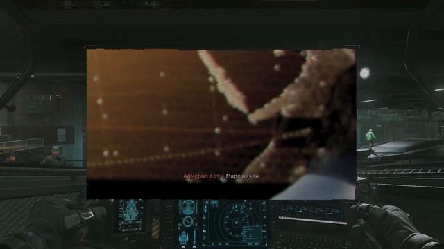 Call of Duty Infinite Warfare #3