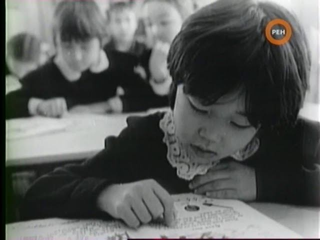 Завещание древних Майя