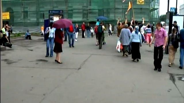 2007  Харинама