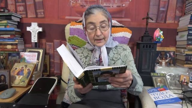 Календарь "Каждый день с отцом Наумом" 3 февраля читает матушка Люба