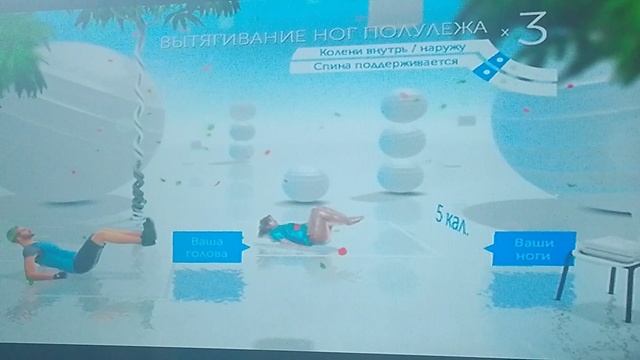 Упражнения на пресс, лёгкий уровень, 2 минуты