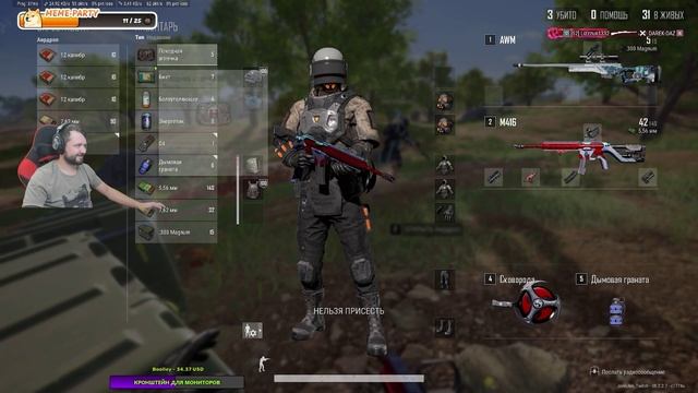 Подборки смешных и забавных моментов #25