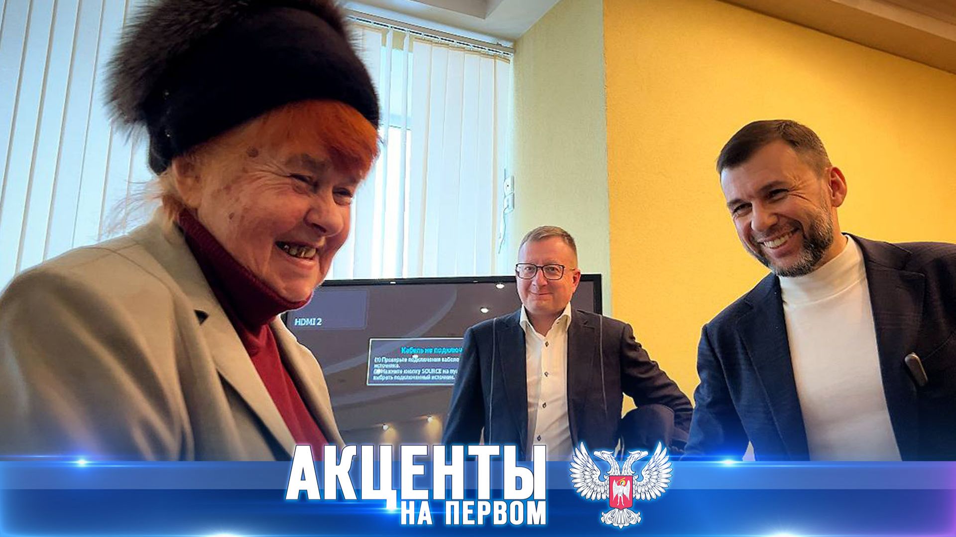 Увеличить население округа с 60 до 110 тысяч человек!