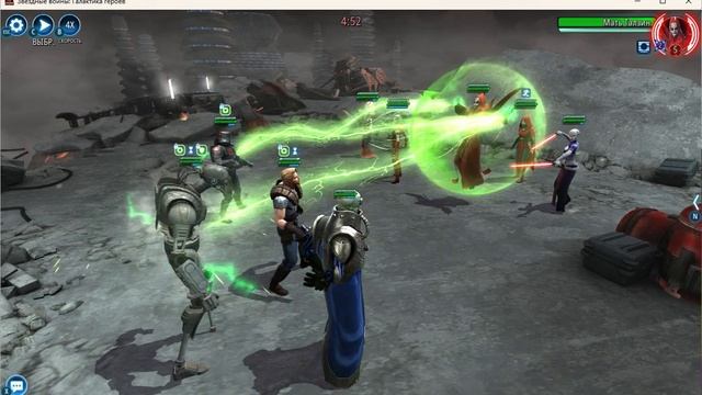 Завоевание - 3 Сектор+Глобалка - Сохранить SM-33+Бека