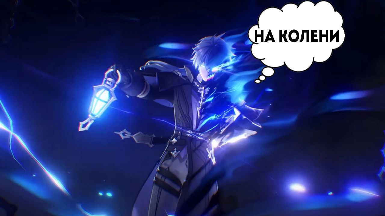 ПОБЕДИЛ АБСОЛЮТНО ВСЕХ БОССОВ...