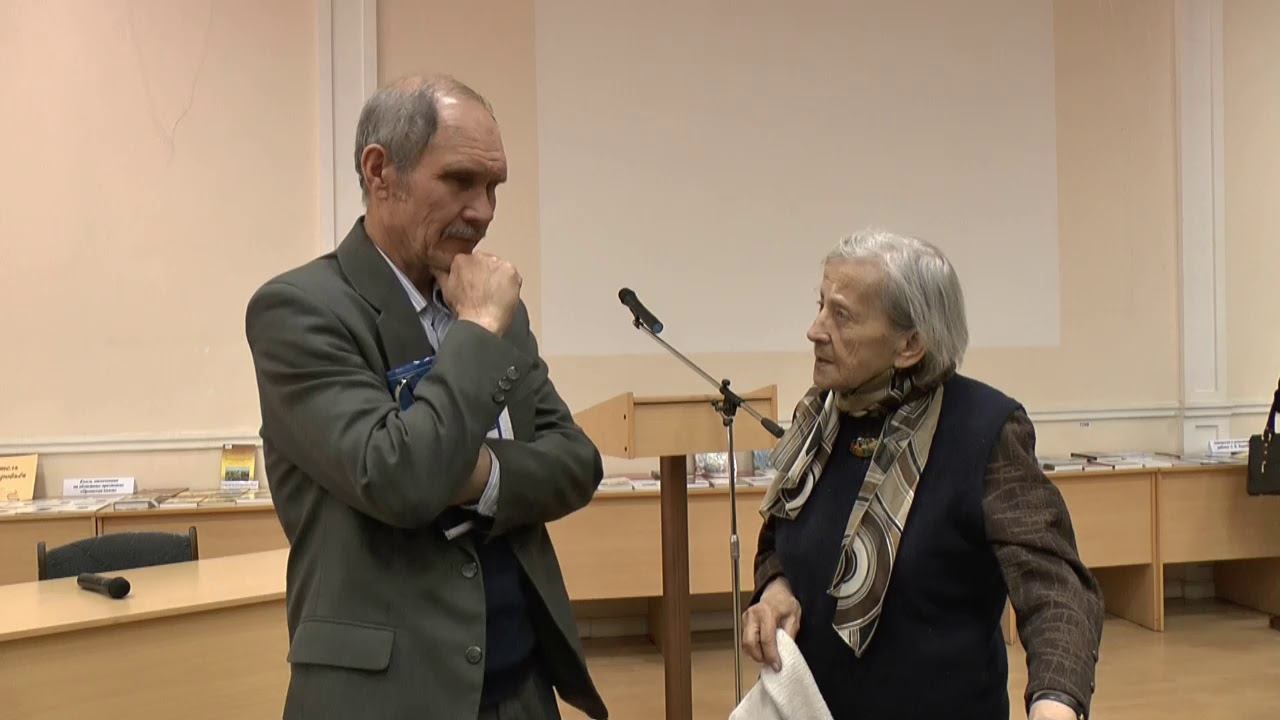 Р.М. Алексина и Г.А. Тюрин. 2014 10 14