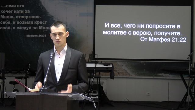 Дмитрий Ившин - Молитесь друг за друга 31.01.2026