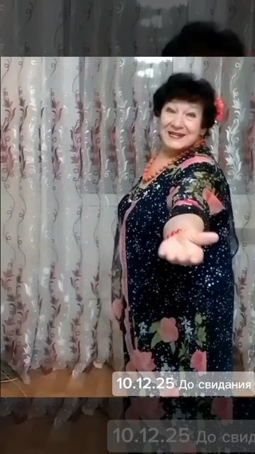 Наталья Морозова 1