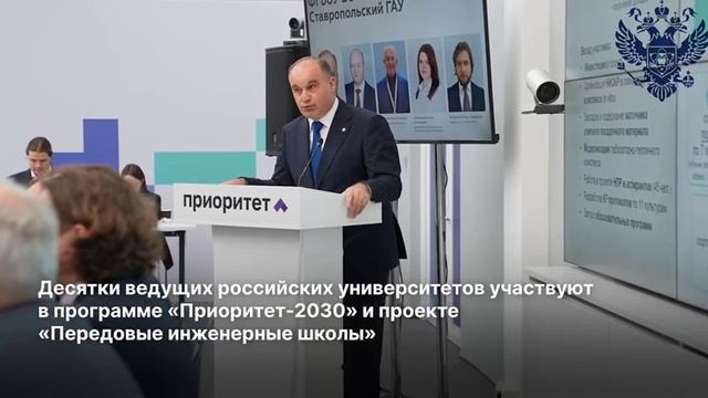 Разговоры о важном 2.02.26г фильм_наука для молодежи