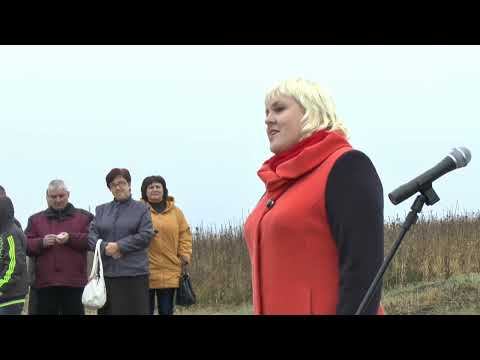 Установка памятного знака поэту Ивану Александрову. 26.09.2014