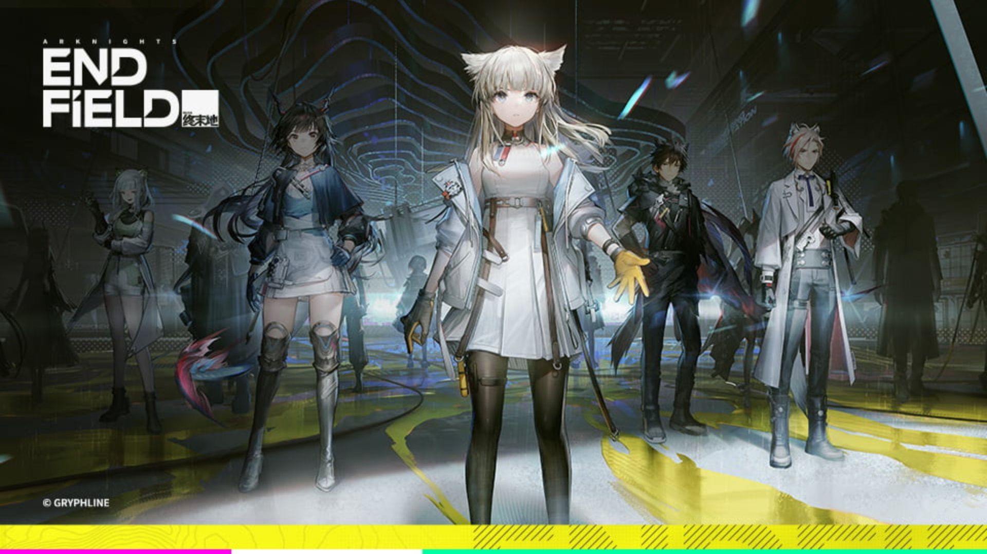 ARKNIGHTS ENDFIELD #8 КАРЬЕР. ЧАСТЬ 3