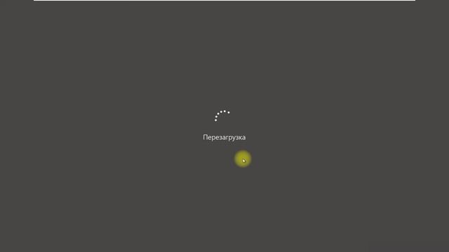 Программа EasyBCD 2.4.0.237: Загрузка ОС из vhd(x) диска