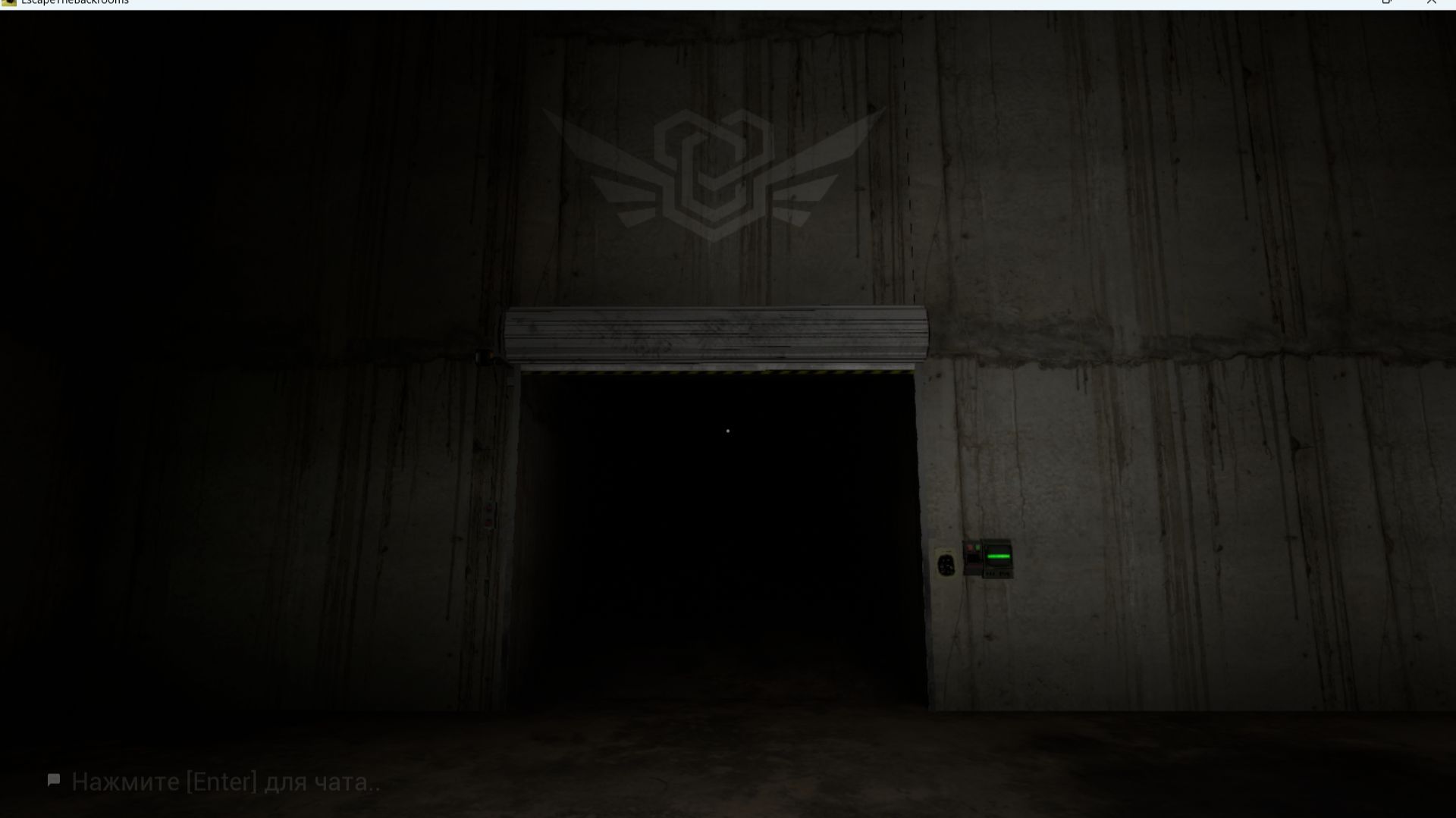 как я играл в Escape the Backrooms (часть 2)
