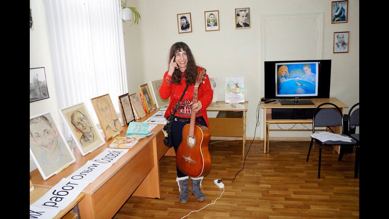 Рассказывает и поёт Ольга Сокова. 16 февраля 2013