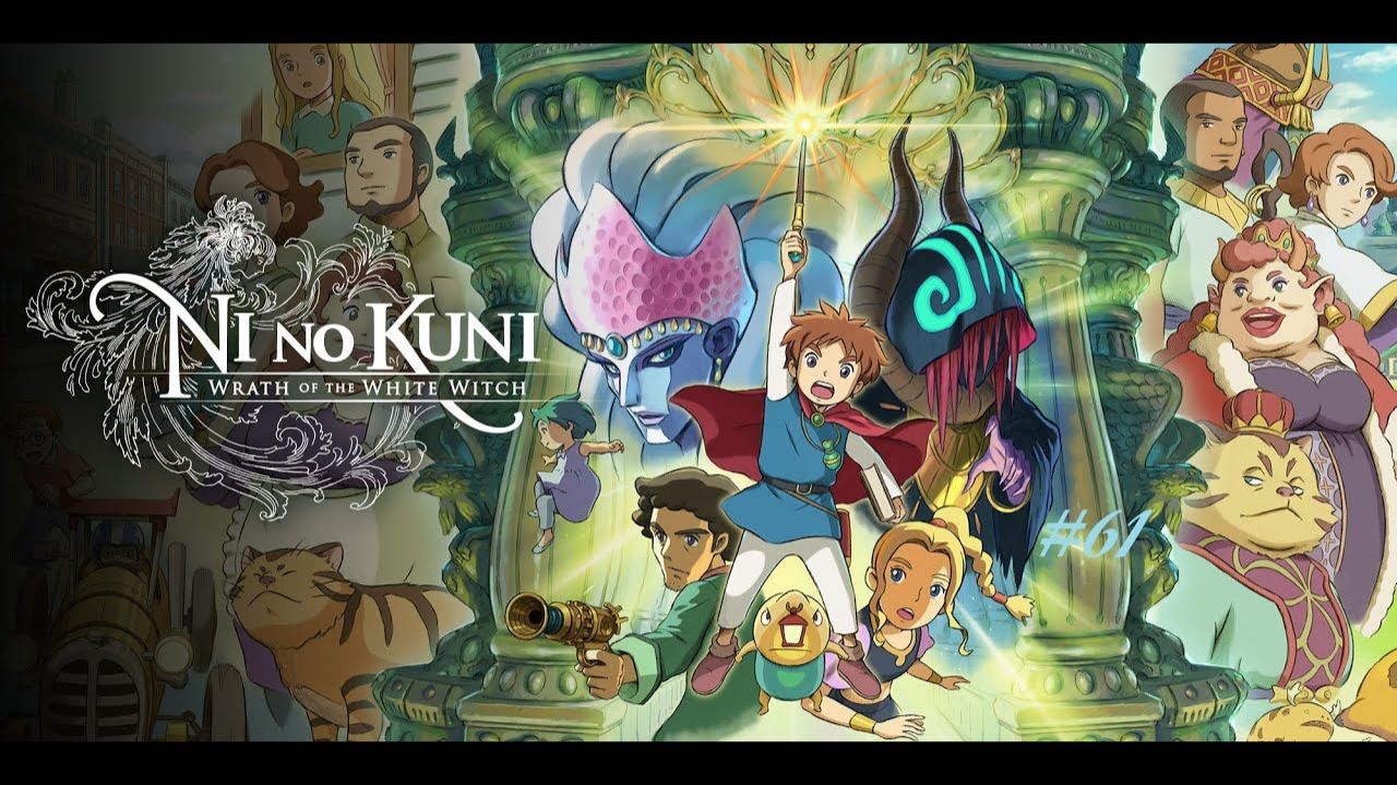 Ni no Kuni Гнев Белой ведьмы™ Remastered #12