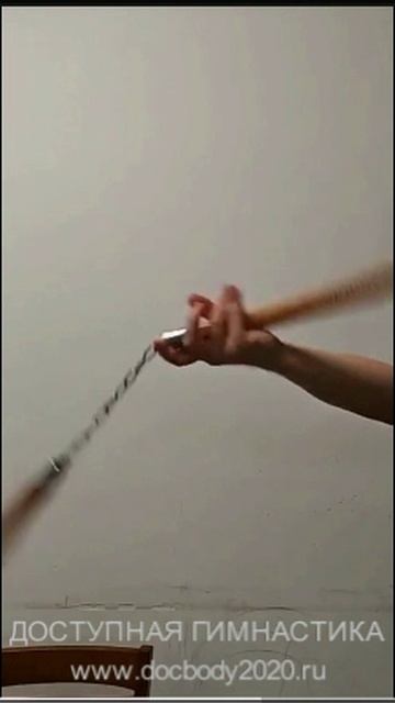 Нунчаки - базовые упражнения на вращение