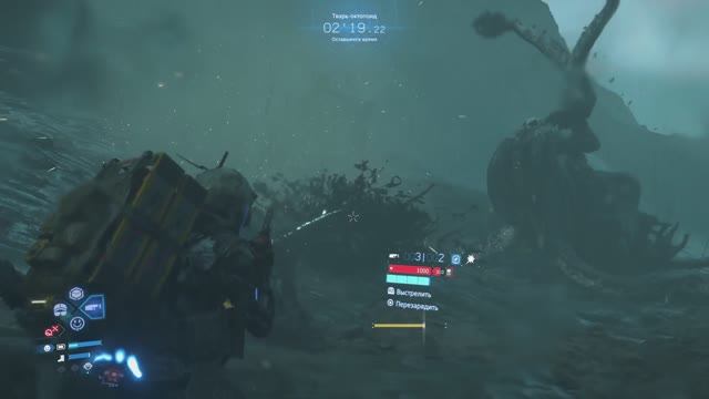 DEATH STRANDING 2 ON THE BEACH заказ №034 часть 1