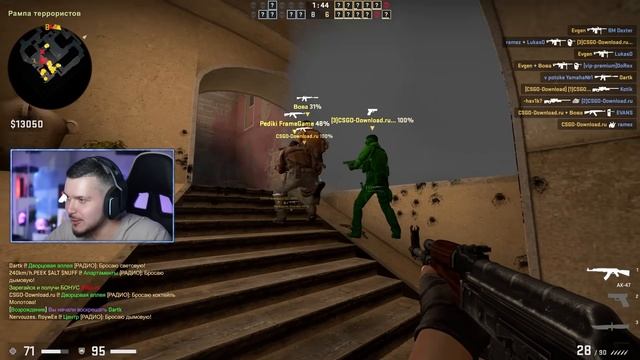 СКАЧАЛ ПИРАТСКУЮ CS：GO! ЧТО ТУТ ТВОРИТСЯ？