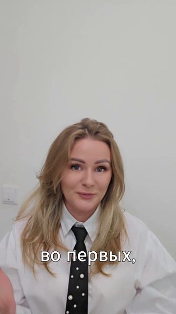 Отзыв о стендап-мероприятии "ИРОНИЧНО О СЕРЬЁЗНОМ" для Риэлторов by Франц Ховански  / КОШКИНА КАРИНА