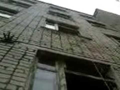 база спуск2