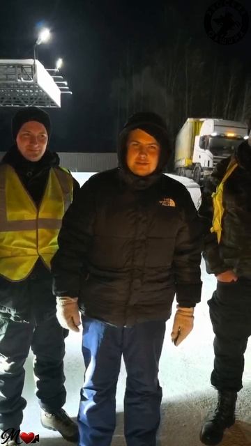 Русская Община: оказываем помощь на дорогах в холода