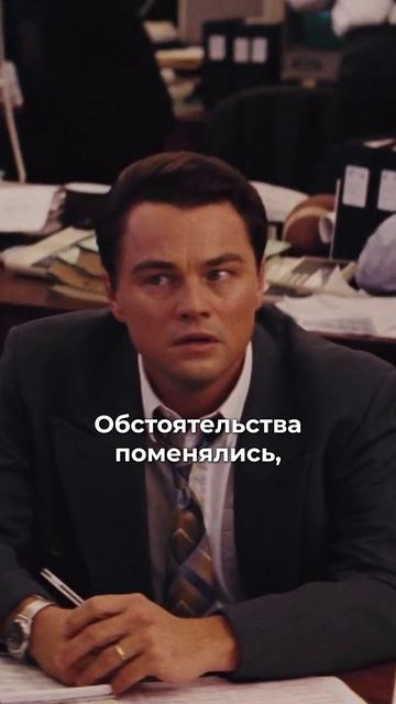 Как твой бизнес может тебя разрушить? #саморазвитие #мышление #успех #путь #предприниматель