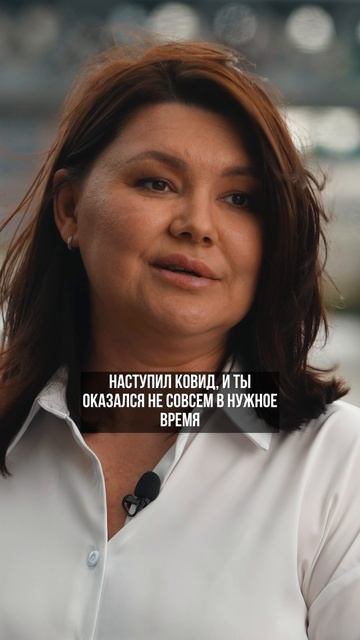 Выгорание как точка входа в новое дело