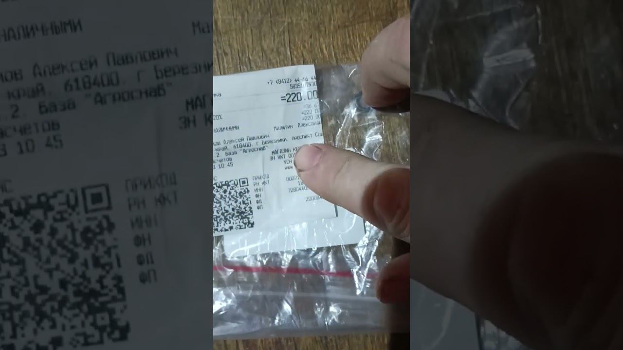 сальник на рвд кëрхер