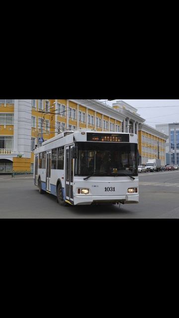 Саранская транспортная школа 13 серия