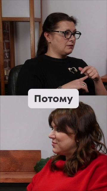 Тайная власть в семье: кто задает тон травме