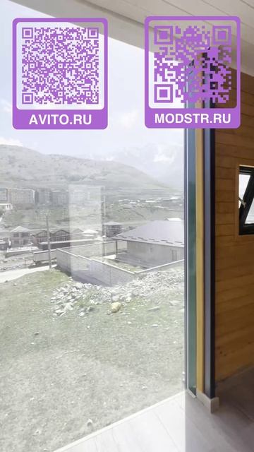 Зеркальные комфортные модули для туризма. Заработай первые деньги уже через неделю.