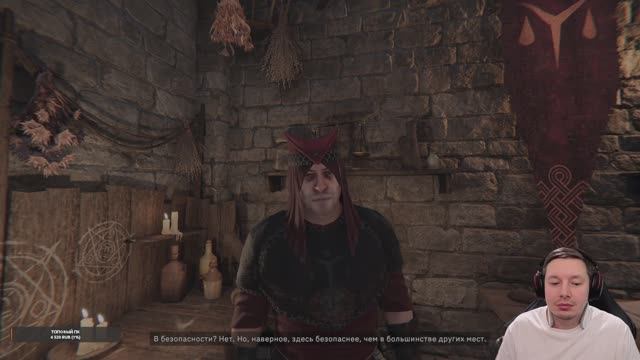 Tainted Grail: the fall of avalon - Полное прохождение - Высокая сложность - Русская озвучка - 5