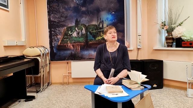 Беседы о Михаиле Пришвине с Натальей Зайцевой