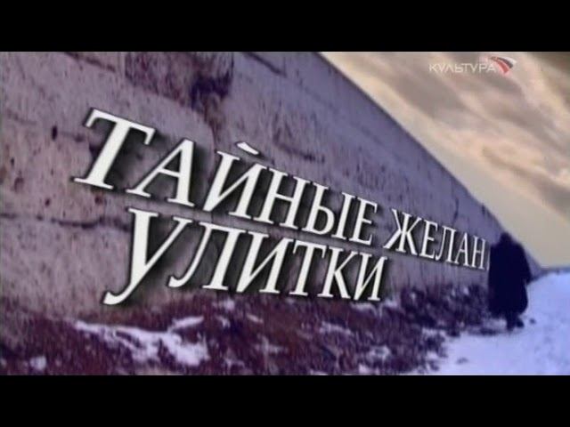 Звёздное небо мышления