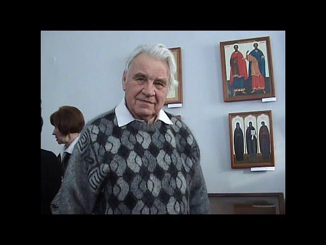 Евгений Александрович Кубарёв на выставке православных художников. 10.03.2010.