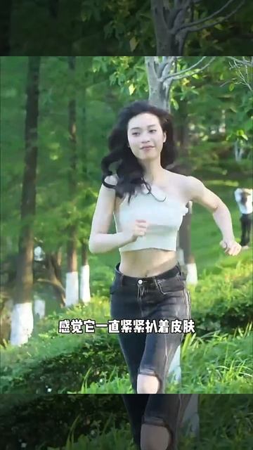 Лиф-бандо Sujiin