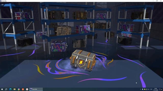 Мегараспаковка