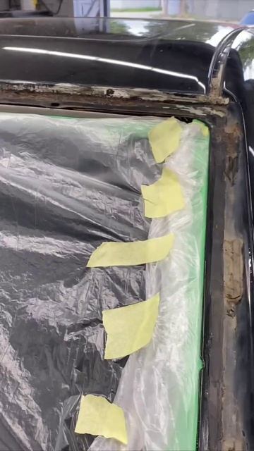 Начальное состояние