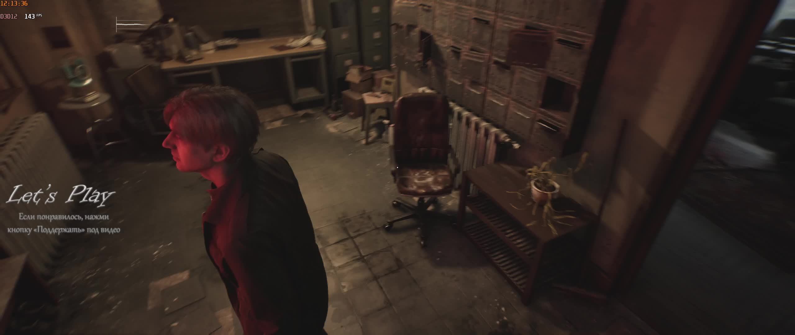 Silent Hill 2 Remake - прохождение (ч3)