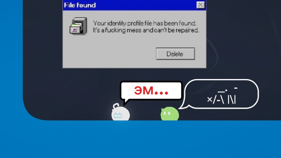 прохождение игры ABP часть 2