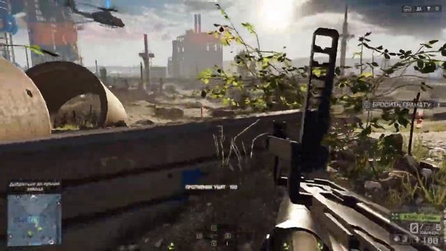 Прохождение Battlefield 4 (1 часть)