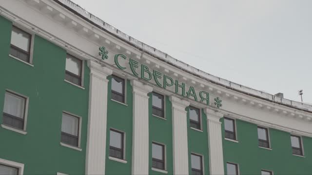 Хибины гостям рады